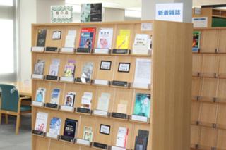 NAIST ITC 奈良先端科学技術大学院大学 総合情報基盤センター